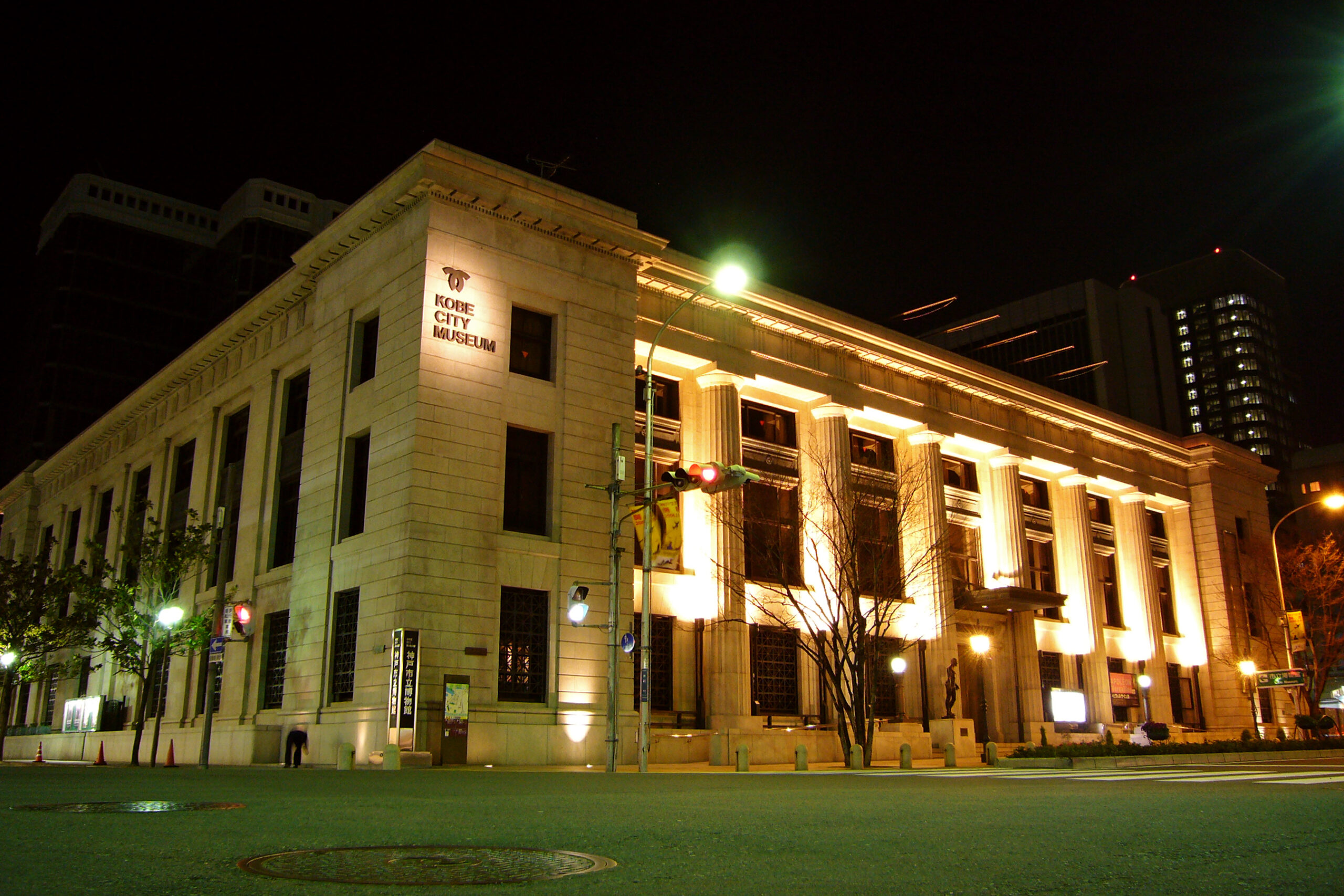5 Wisata Museum di Kobe-Jepang yang Asyik untuk Dikunjungi - Spesialist ...