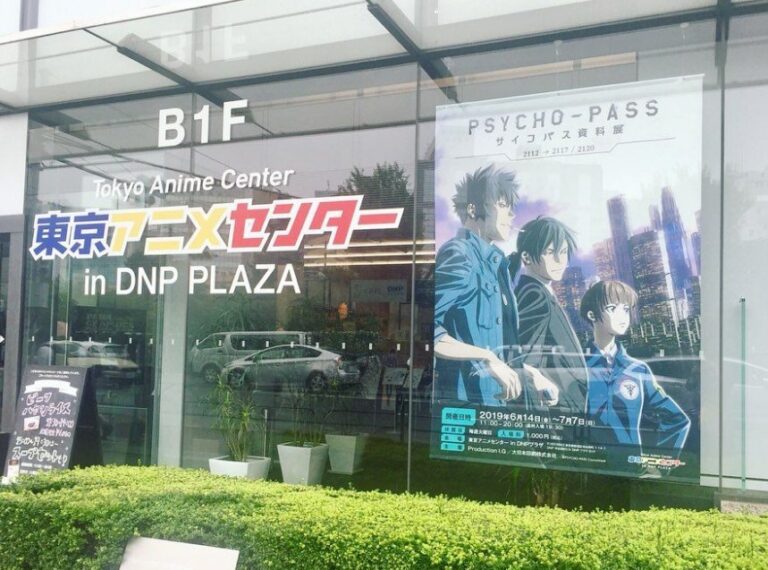 5 Destinasi Wisata di Jepang Bertema Anime dan Manga, Para Otaku Mari ...